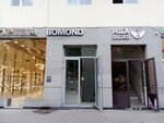 Bordo (V.V. Putina Avenue No:13), güzellik salonu  Grozni'den
