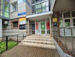 Kselon.ru (Babushkina Street No:25/1), lastik ve teknik lastik firmaları  Ufa'dan