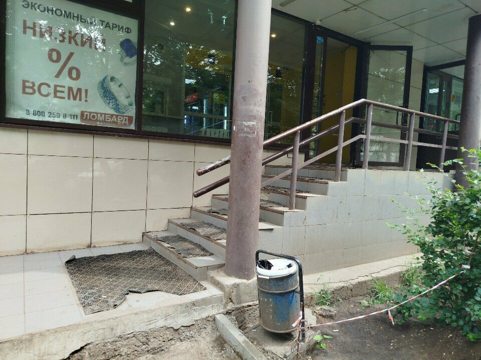 Kuaförler Колорист, Naberejniye Çelny (Yar Çallı), foto