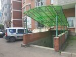 СпецБот (9 Maya Street No:65), giyim mağazası  Krasnoyarsk'tan