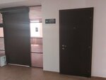 Студия эпиляции (Polevaya ulitsa No:109с9), epilasyon  Tiumen'den
