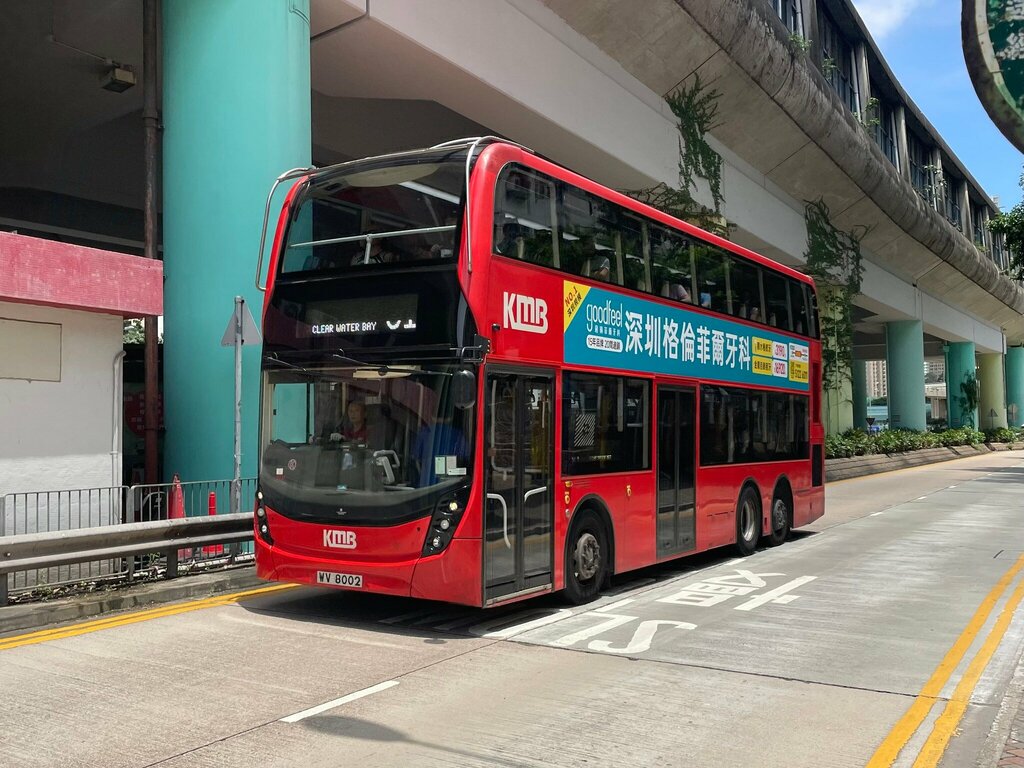 Toplu taşıma durağı Pik Hoi House/Kam Pik House Choi Hung Estate, Kowloon, foto