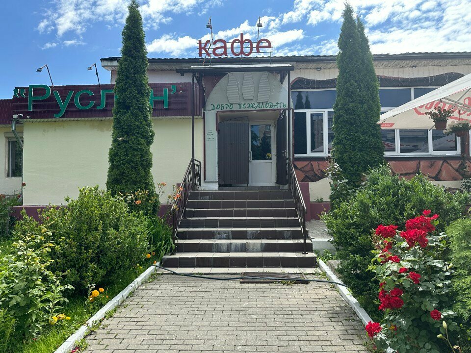 Kafe Ruslan, Gomel, foto