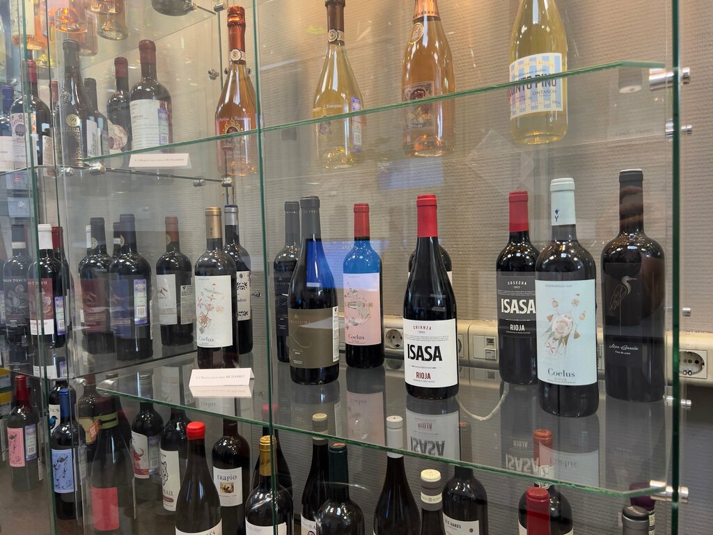 Alkollü içecekler Винотека WG-Wine, Odintsovo, foto