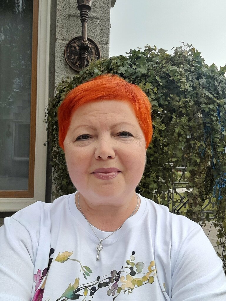 Kuaförler Анжелика, Kislovodsk, foto