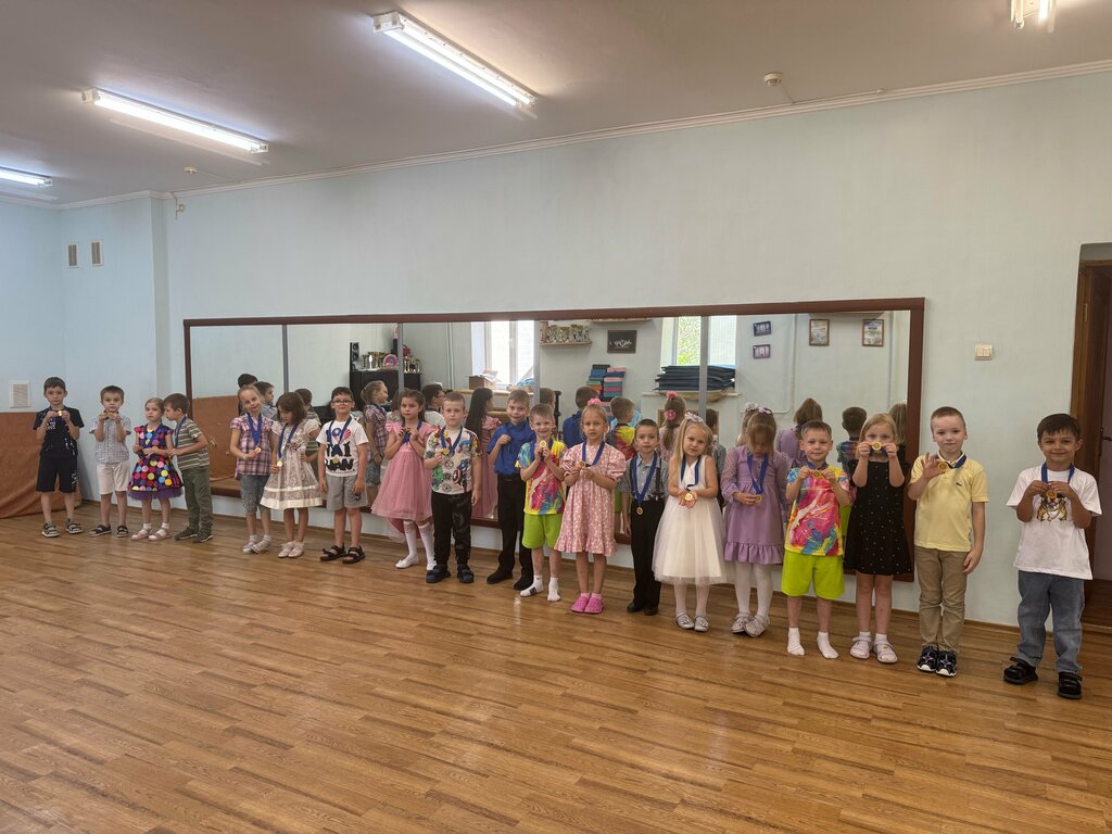 Kurs Развивайка, Volgodonsk, foto