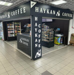 Haykan Coffee (Pyatnitskoye Highway No:18), kahve dükkanları  Moskova'dan