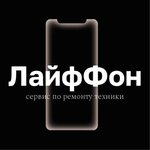 Life Phone (No:к1602А, Zelenograd), telefon tamir servisi  Zelenograd'dan