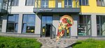 Пицца&Крафт (ulitsa Akademika Landau No:6), pizzacılar  Yekaterinburg'dan