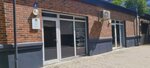 КиФ (9 Aprelya Street No:60Д), kozmetoloji, kozmetik salonları  Kaliningrad'dan