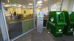 СберБанк (Revolutsionnaya Street No:126), ödeme terminali  Samara'dan