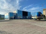 Karaganda Region Public Accord Ksu (Shakhtyorov Avenue No:64), ortaokul  Karağandı'dan