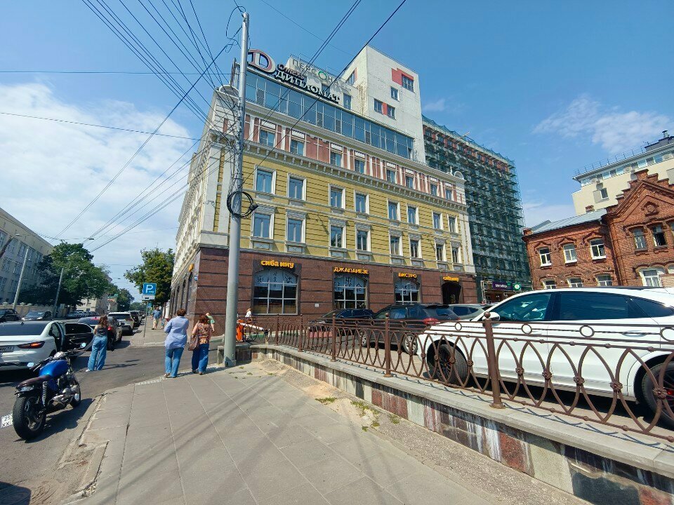 Tuvalet Туалет, Nijni Novgorod, foto