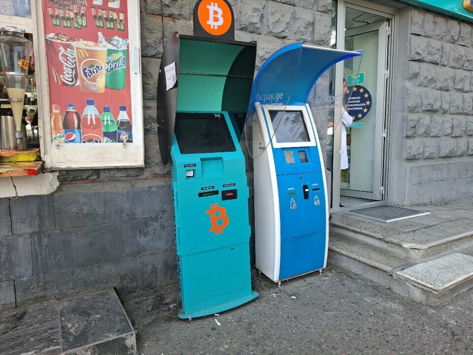 Kripto para atm'si Blockchain.GE, Tiflis, foto