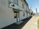 Sultane (Uralskaya Street No:144к6), kozmetik ve parfümeri mağazaları  Krasnodar'dan