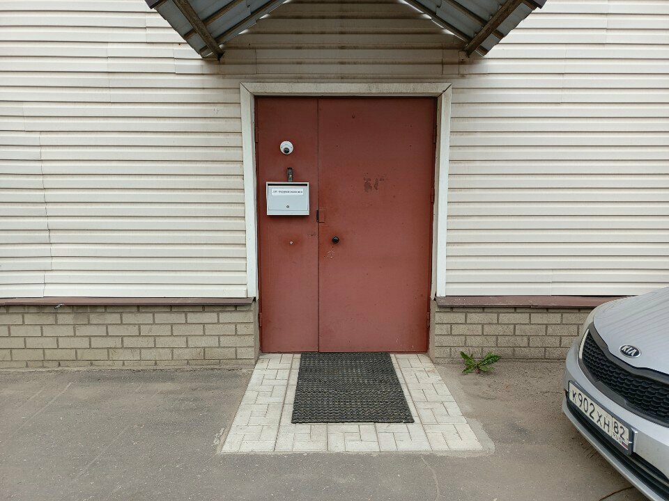Elektroteknik ürün ve ekipman firmaları СКБ Титан, Saint‑Petersburg, foto
