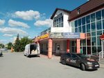 Рост (Shirotnaya ulitsa No:251), klima satışı  Tiumen'den