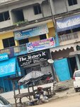 Moderne Auto École (Abidjan, La commune Yopougon, Rue O13), sürücü kursları  Abican'dan