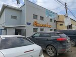 ColorPerm (shosse Kosmonavtov No:316/2, derevnya Khmeli), boya ekipmanları  Permski krayından