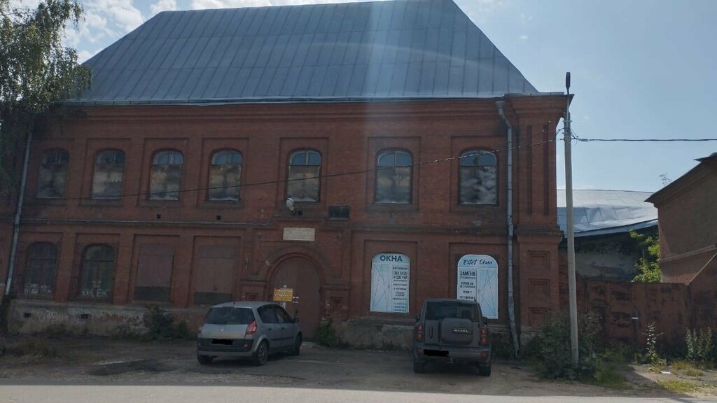 Turistik yerler Здание бывшей воскресной школы, Vysokovsk, foto