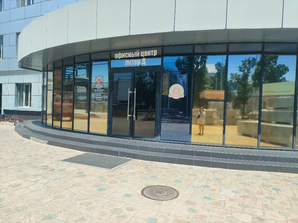 Mobilya fabrikaları Kompaniya Yevrozal, Krasnodar, foto