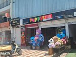 Puppys Store (Valle del Cauca, Municipio de Santiago de Cali, Calle 9, 38-60), çocuk oyunları ve oyuncakları  Cali'den