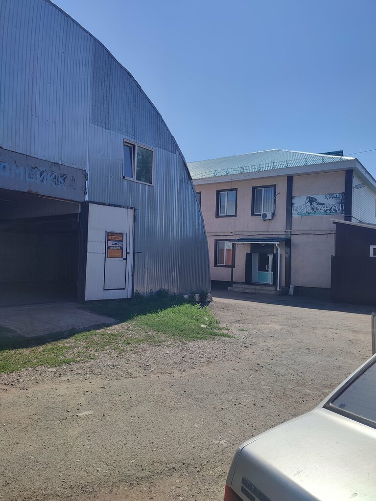 Oto yıkama Буцефал, Rudny, foto