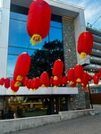 Tamago. Kissaten (Sergeeva Street No:2Б), pasta, şekerleme ve tatlı  Kaliningrad'dan