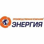 ПК Энергия (Transportnaya ulitsa No:6лит2Ж), sanayi kuruluşu  Liubertsy'den