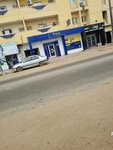 Nsia Assurance (Abidjan, La commune Yopougon, Rue P191), araç sigorta şirketleri  Abican'dan