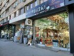 Լոֆթ (Vardanants Street No:22), lamba ve avize mağazaları  Erivan'dan