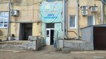 Федерация спортивной борьбы Республики Башкортостан (Oktyabrya Avenue No:2), spor kurumları  Ufa'dan