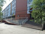 Indigo (Aleksandr Pýshkın kóshesi No:25), çocuk gelişim merkezleri  Astana'dan