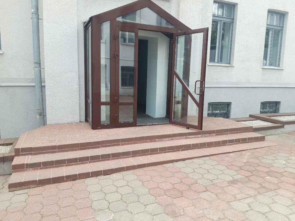 Yönetim ofisi Совет по международным отношениям Минский диалог, Minsk, foto