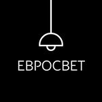 Евросвет (ulitsa Buynakskogo No:83), lamba ve avize mağazaları  Izberbash'tan