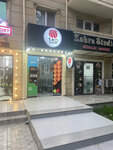 Tao sushi (Qalubiyyе Street No:68), suşi restoranı  Hırdalan'dan