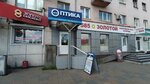 Svobodny stil Optika (ulitsa Partizana Zheleznyaka No:12А), optik  Krasnoyarsk'tan