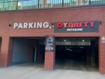 Dynasty (Kamalı Dúsembekov kóshesi No:83/2), detaylı oto bakımı  Karağandı'dan