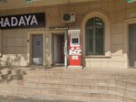 Qiwi (Kurmangazy Street No:145), ödeme terminali  Almatı'dan