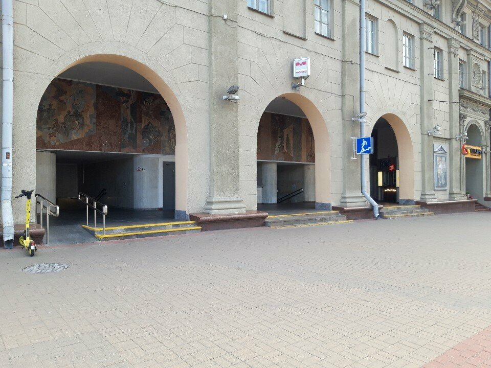 Market Магазин продуктов, Minsk, foto