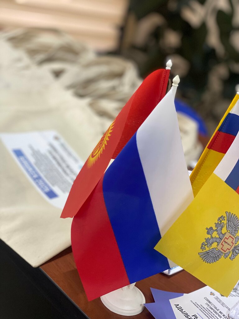i̇şletme okulu Центр Специальной Подготовки и Кадровой Аттестации, Tiumen, foto
