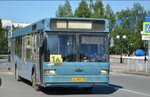 Yuganskpassazhiravtotrans (Mira Street No:2А), otobüs park yerleri  Nefteyugansk'tan