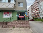 Produktovy magazin Okolitsa (Kochetova Street No:2к2, Zapadniy District), market  Velikiy Novgorod'dan