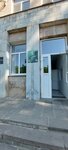 Lash and brow studio by Susanna Dzhivilikian (40 let Pobedy Street No:39/1), kaş ve kirpik salonu  Krasnodar'dan