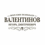 Dr. Valentinov (Ivana Chernykh Street No:16), psikiyatrist  Saint‑Petersburg'dan