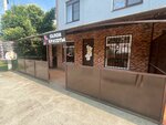 Орхидея (Lenin Street No:59, selo Alakhadzy), güzellik salonu  Gagra Bölgesi'nden