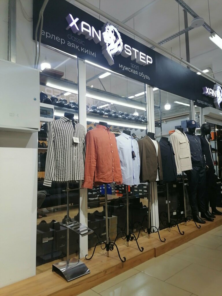 Spor giyim ve ayakkabı Xan step, Aktöbe, foto