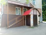 Чернобылец плюс (Popova Street No:18), i̇tfaiye  Penza'dan