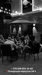 Рай (Piershamajskaja vulica No:23/2), gece kulüpleri  Moguilev'den
