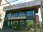 Angel (Komitas Avenue No:52/2), güzellik salonu  Erivan'dan